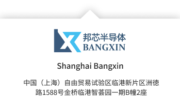 Contact - BANGXIN